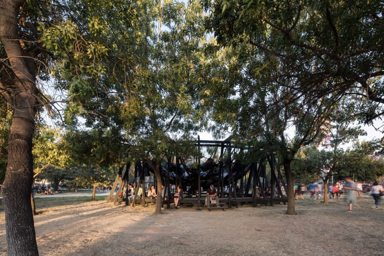 Inverted Dome by Guillermo Hevia + PP Gonzalez | Nico Saieh